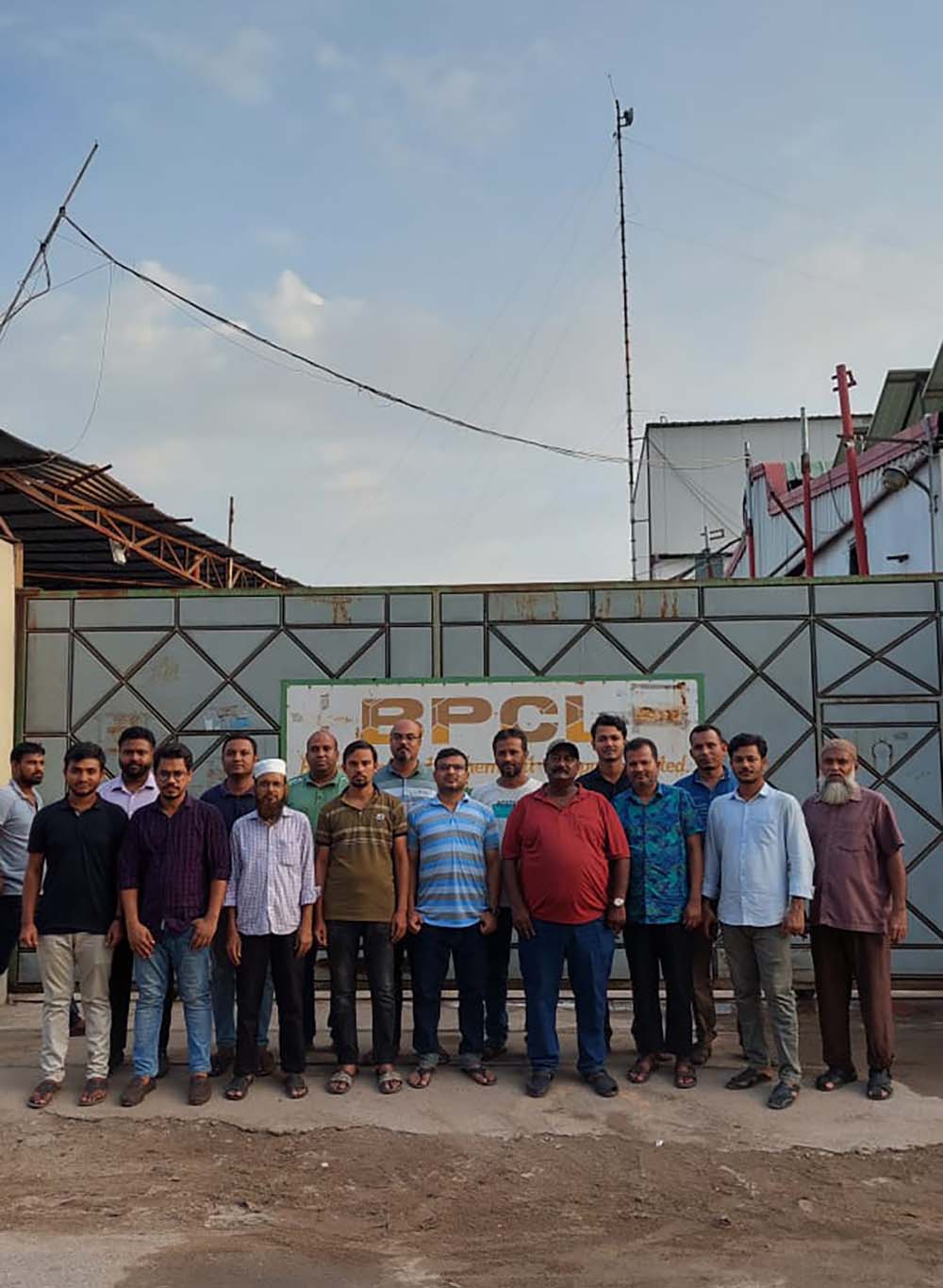 Career – BPCL